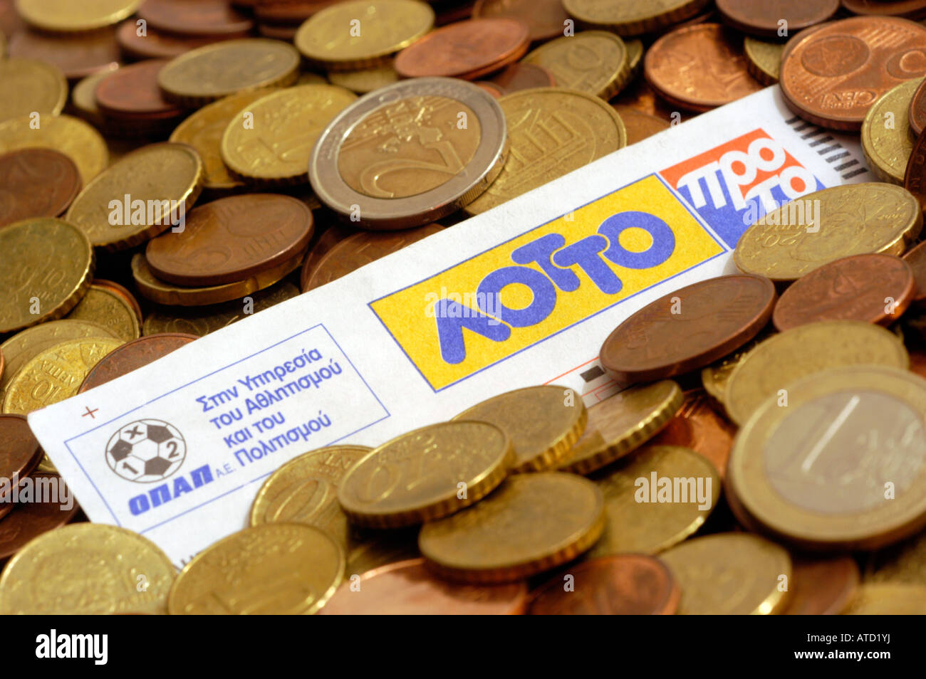 Opap hi-res stock photography and images - Alamy