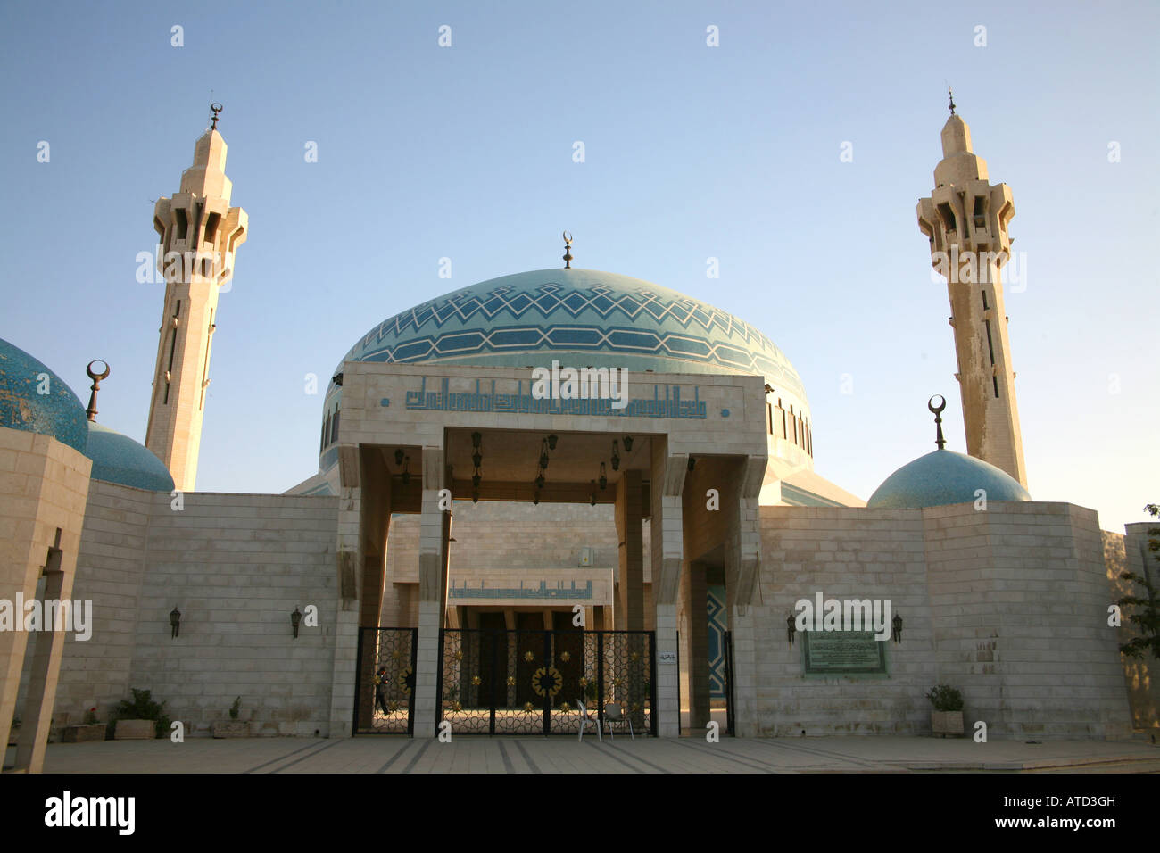 blue mosque in Amman is the main religious centre in the city Stock ...