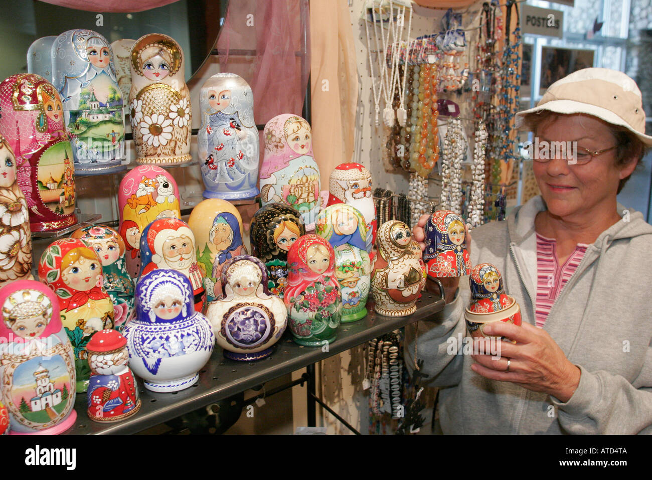 Russian history and culture hi-res stock photography and images - Alamy