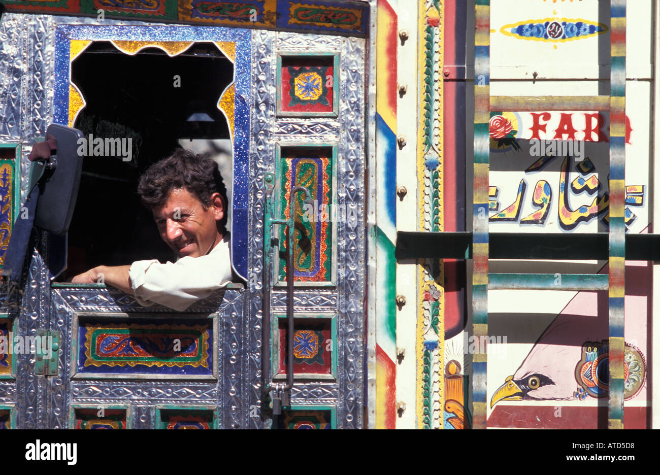 Pakistani lorry driver hi-res stock photography and images - Alamy