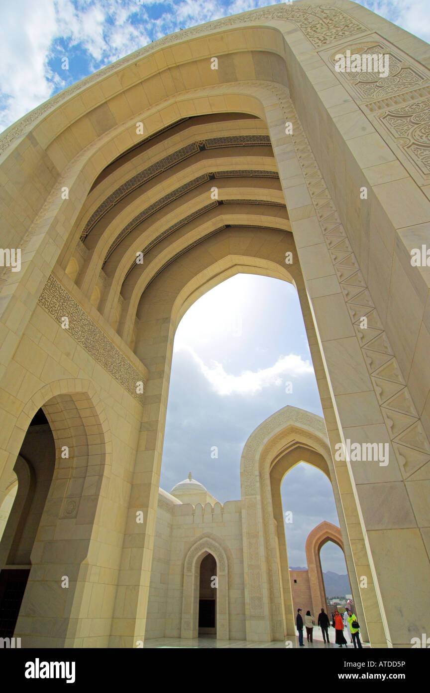 Archways inside Sultan Qaboos Grand Mosque Muscat Oman Stock Photo - Alamy