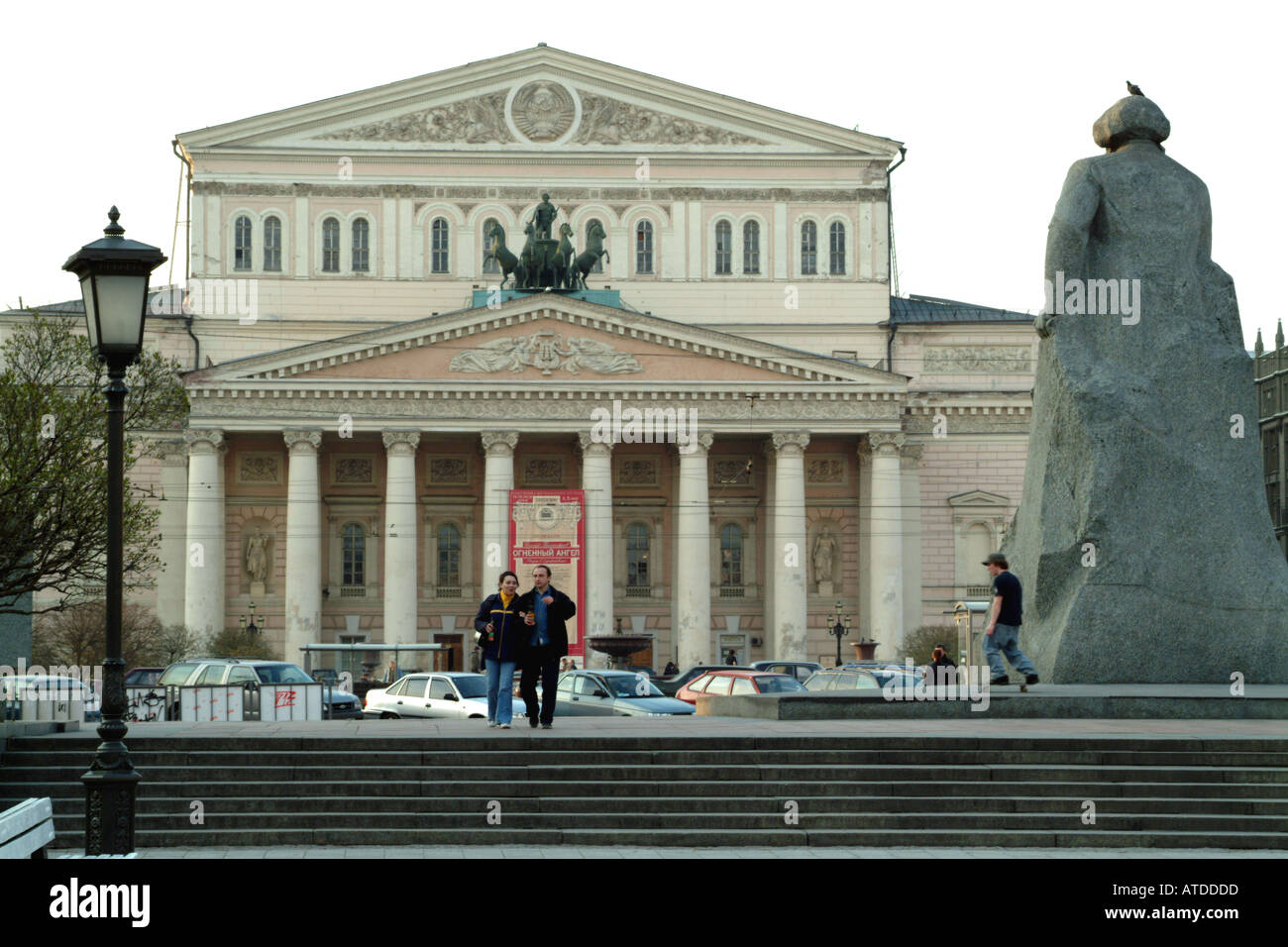 Karl Marx Statue Moscow High Resolution Stock Photography and Images ...