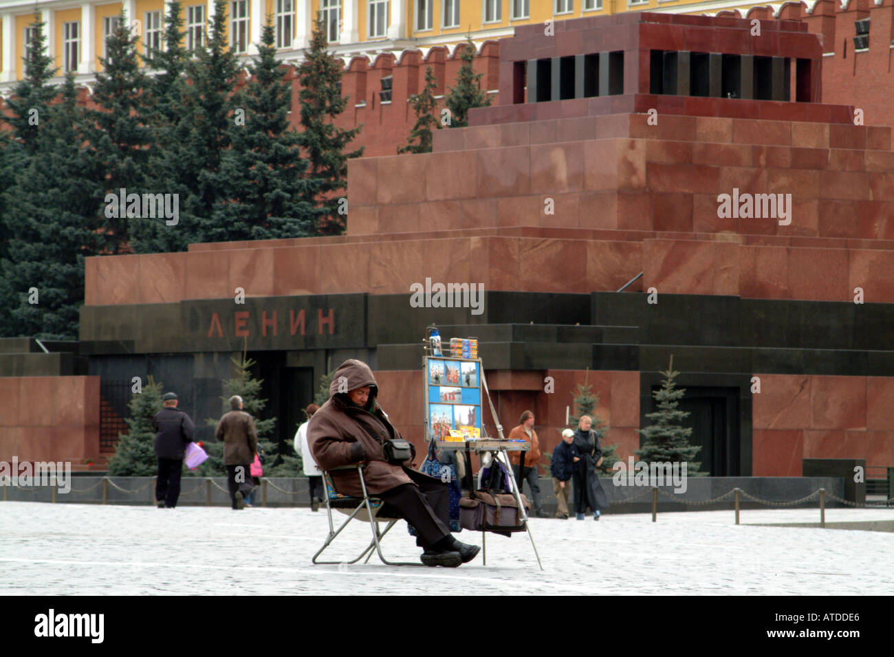 Tomb of lenin hi-res stock photography and images - Alamy