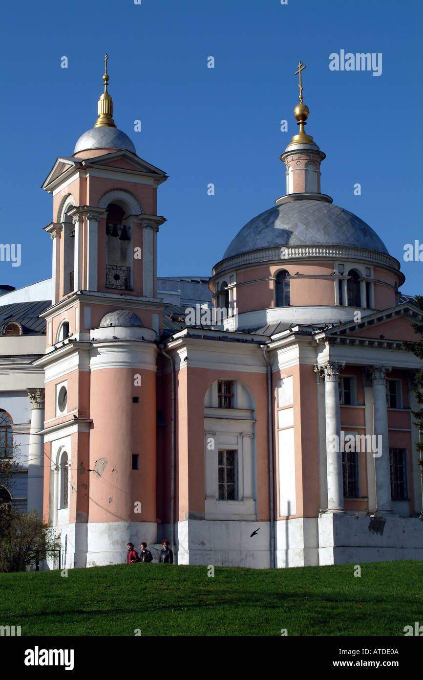 St Barbaras Church on Ulitsa Varvarka Moscow Russia Russian Federation ...