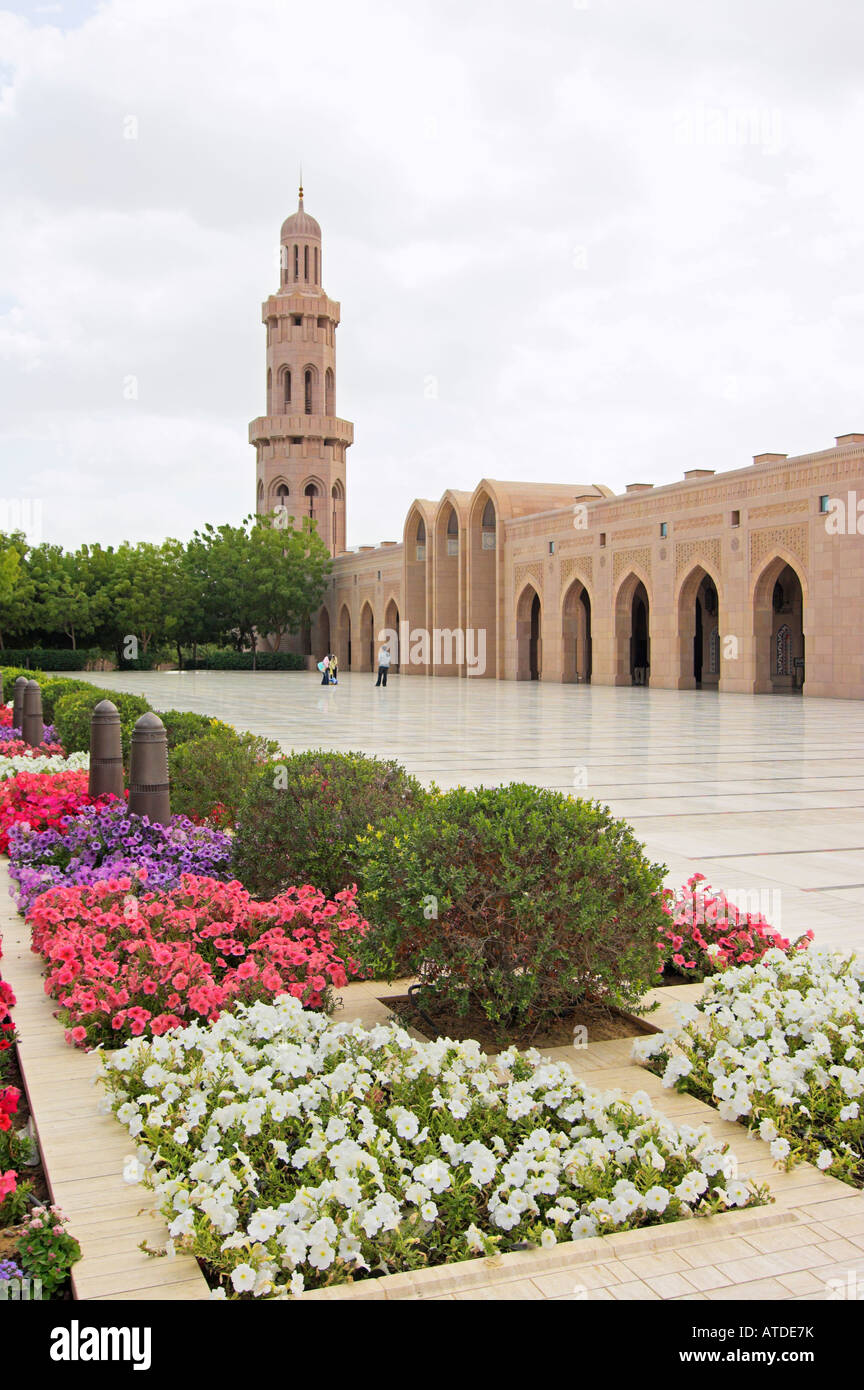 Oman people culture hi-res stock photography and images - Alamy