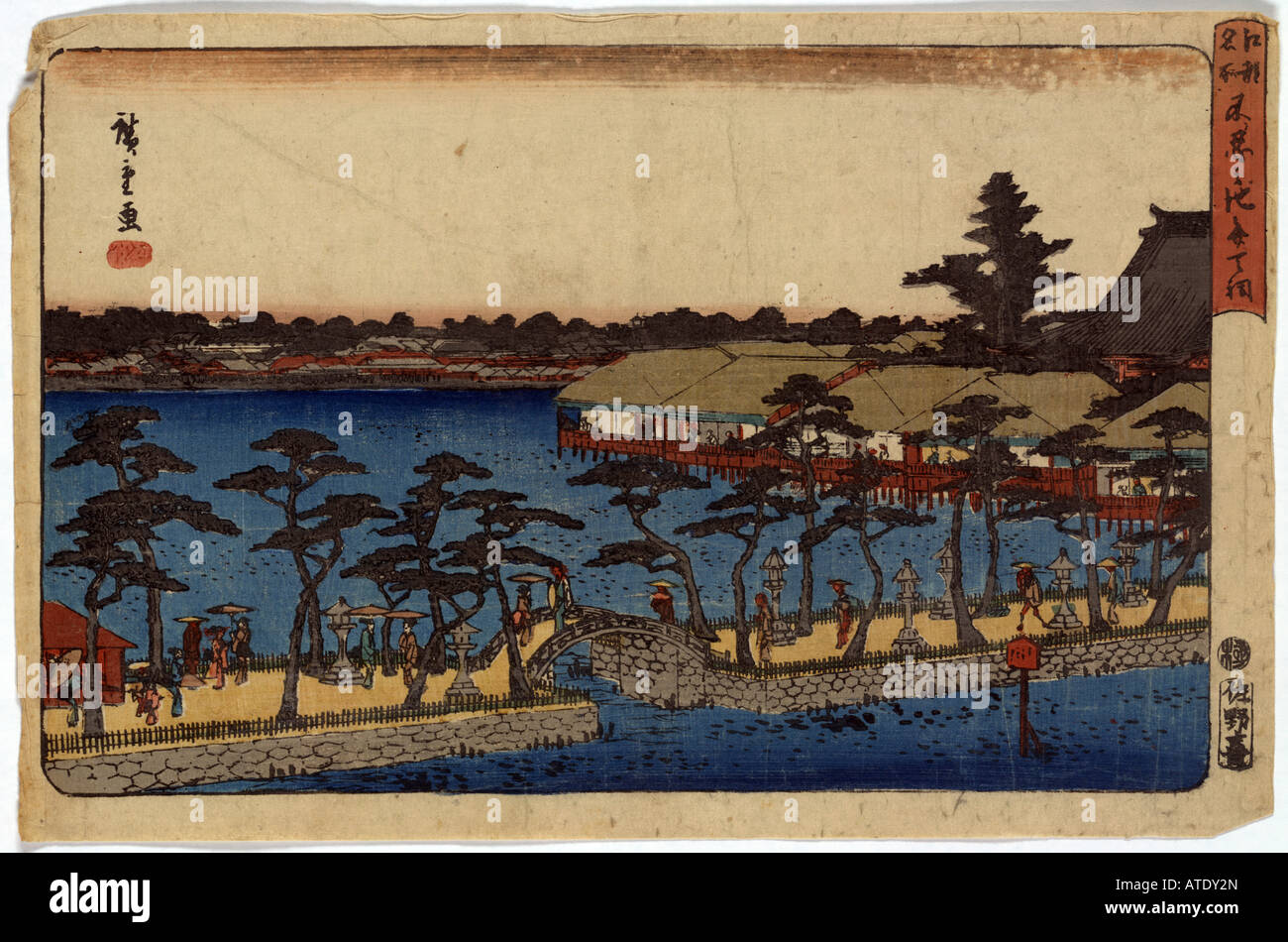 Japanese Ukiyo e print Shinobazu no ike benten no hokora between 1837 ...