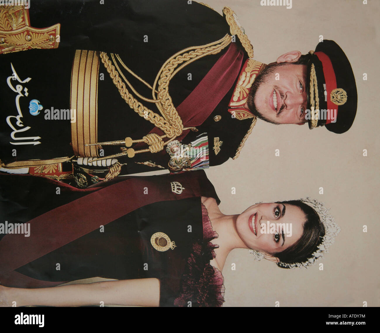 King Abdullah the second is the ruler of Jordan and follows his father ...