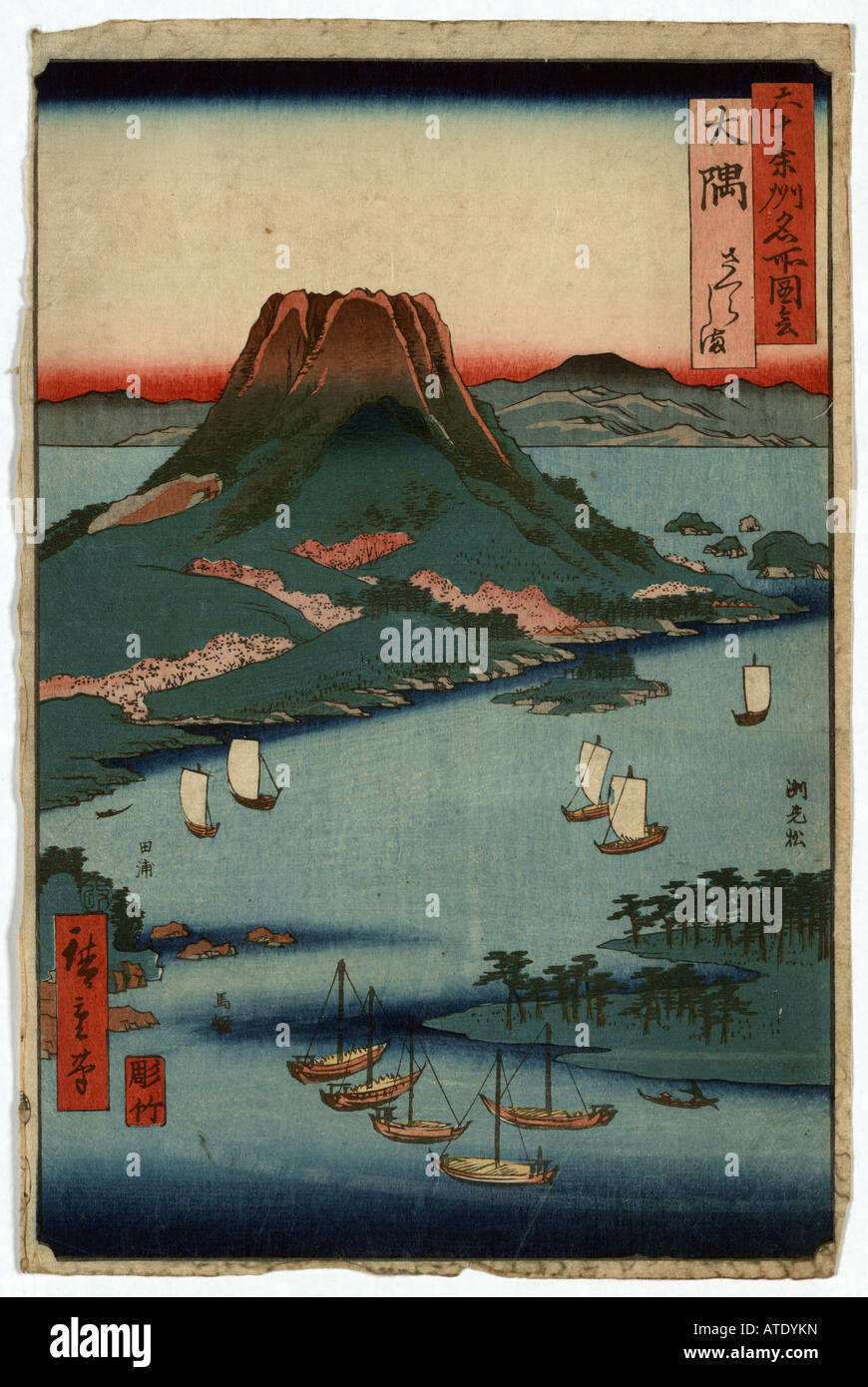 Japanese Ukiyo e print Stock Photo - Alamy
