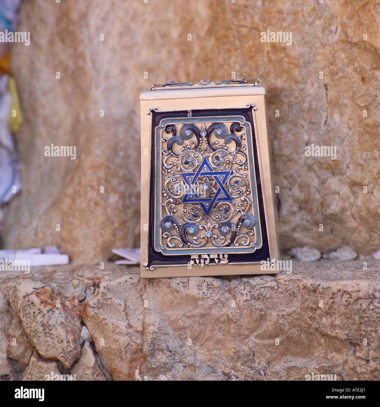 Tzedakah jewish charity box hi-res stock photography and images - Alamy