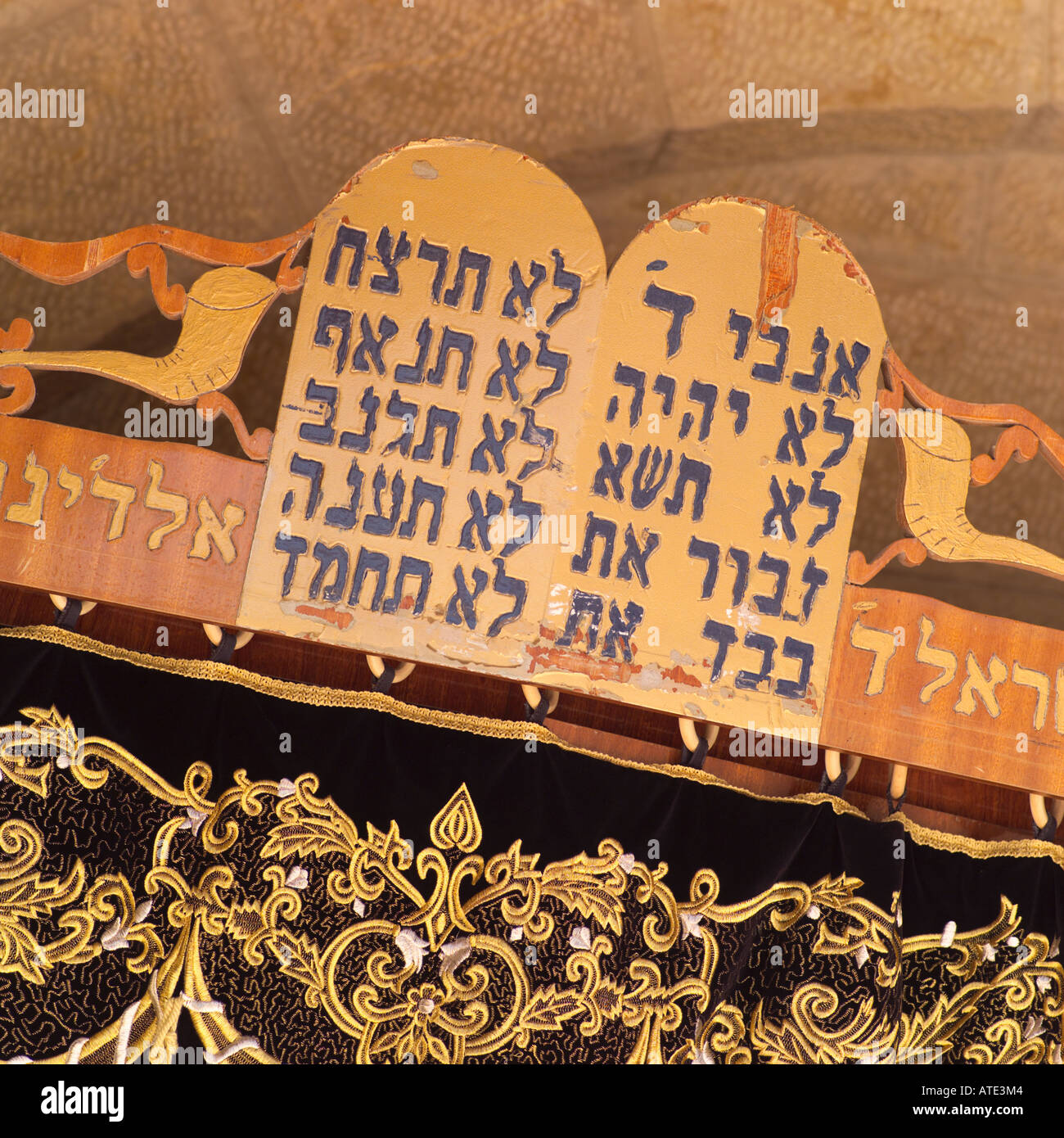 Ten commandments jewish hi-res stock photography and images - Alamy