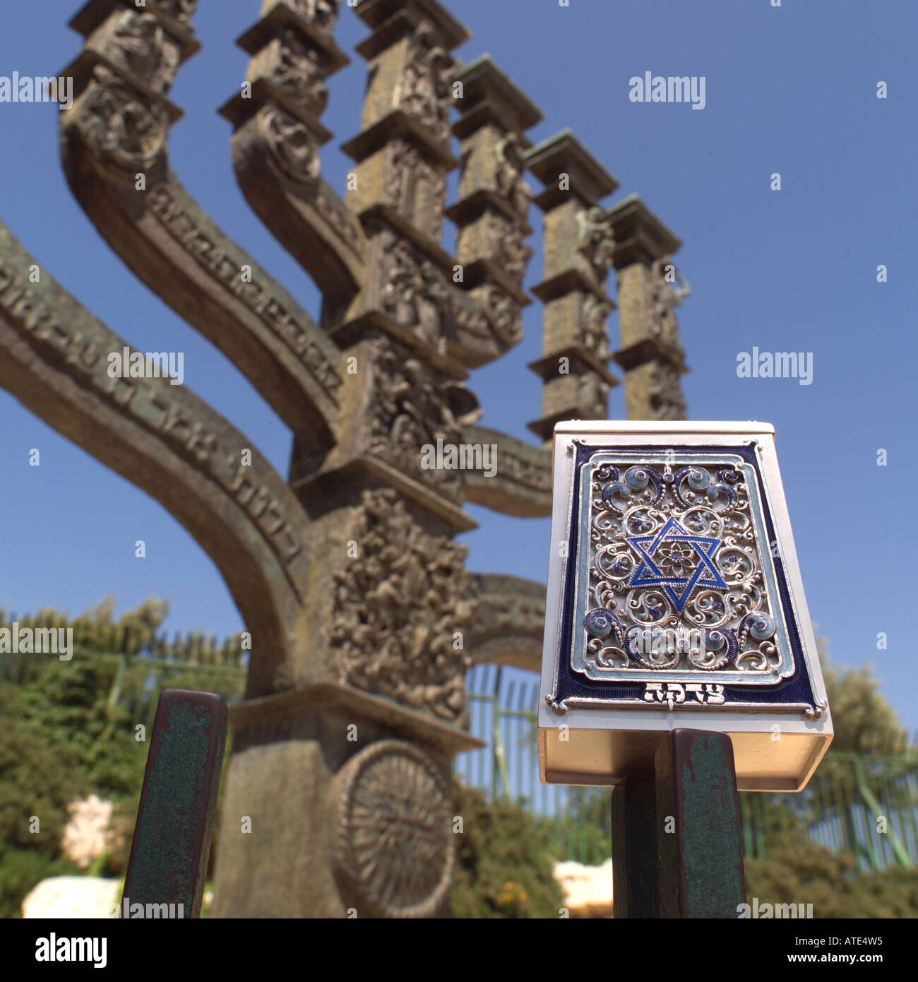 Tzedakah jewish charity box hi-res stock photography and images - Alamy