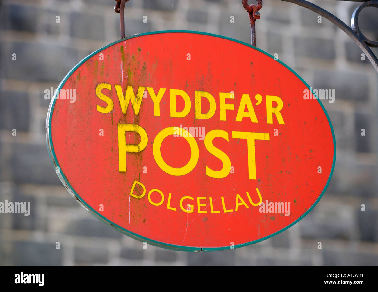 Post Office sign in the Welsh speaking town of Dolgellau Gwynedd North ...