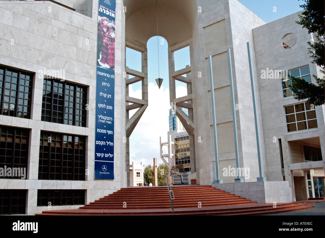 Architecture new israeli opera house hi-res stock photography and ...