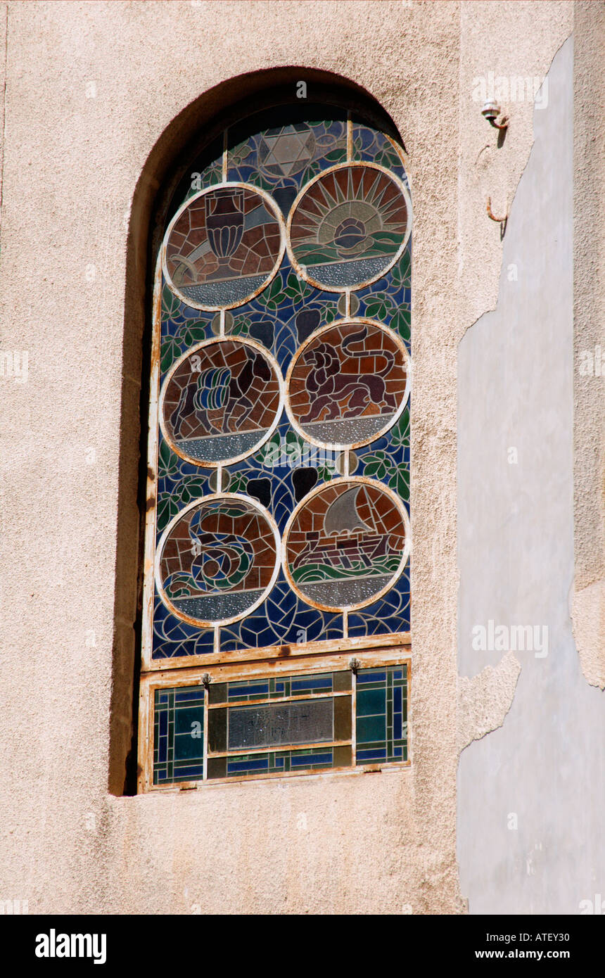 Israel Details of the colour glass windows at the Tel Aviv grand ...