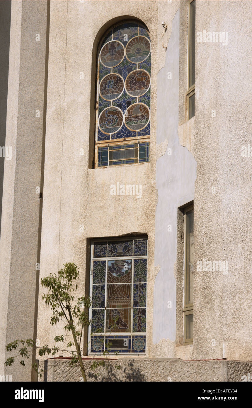 Israel Details of the colour glass windows at the Tel Aviv grand ...
