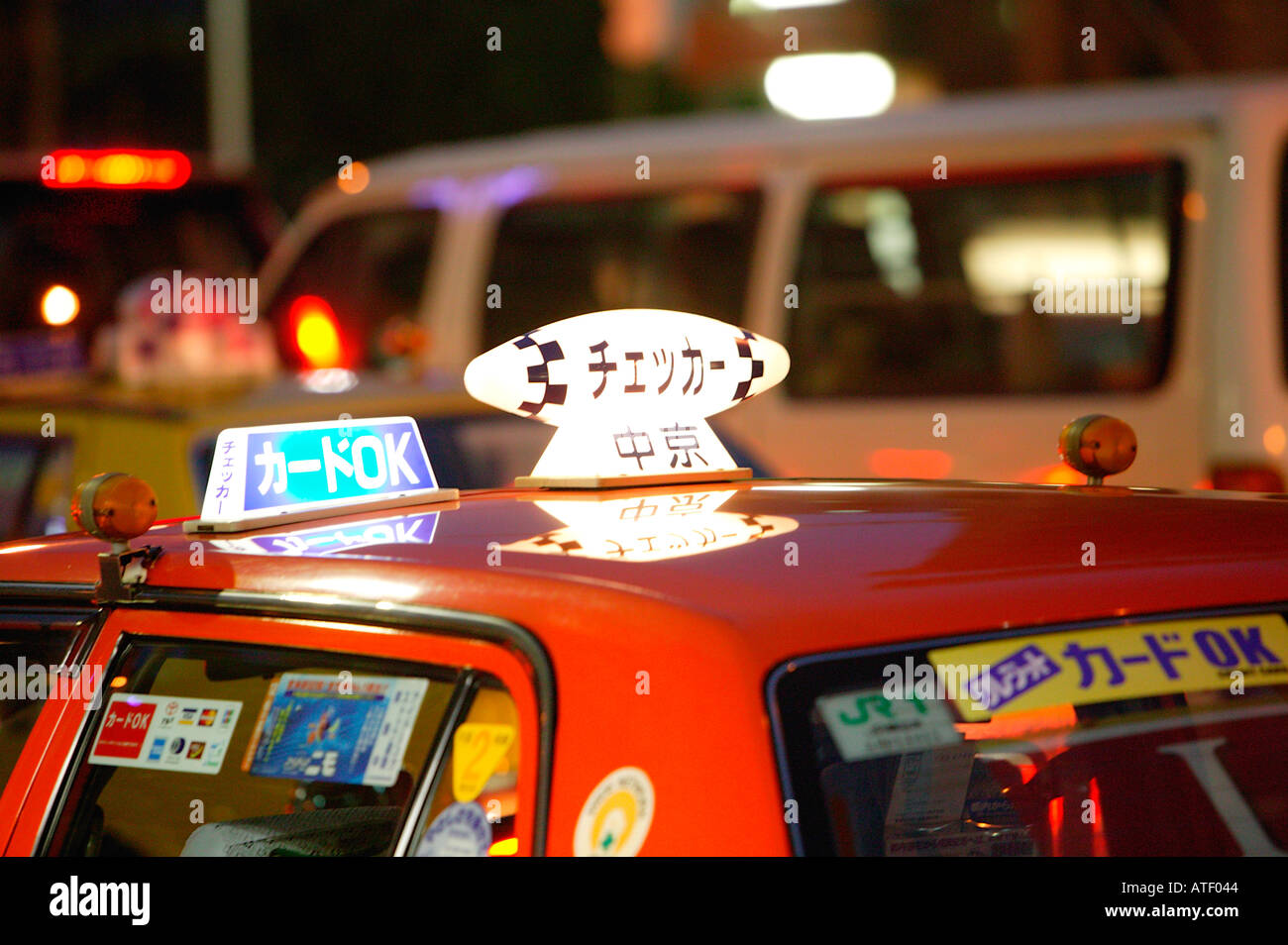 Japanese taxi sign hi-res stock photography and images - Alamy