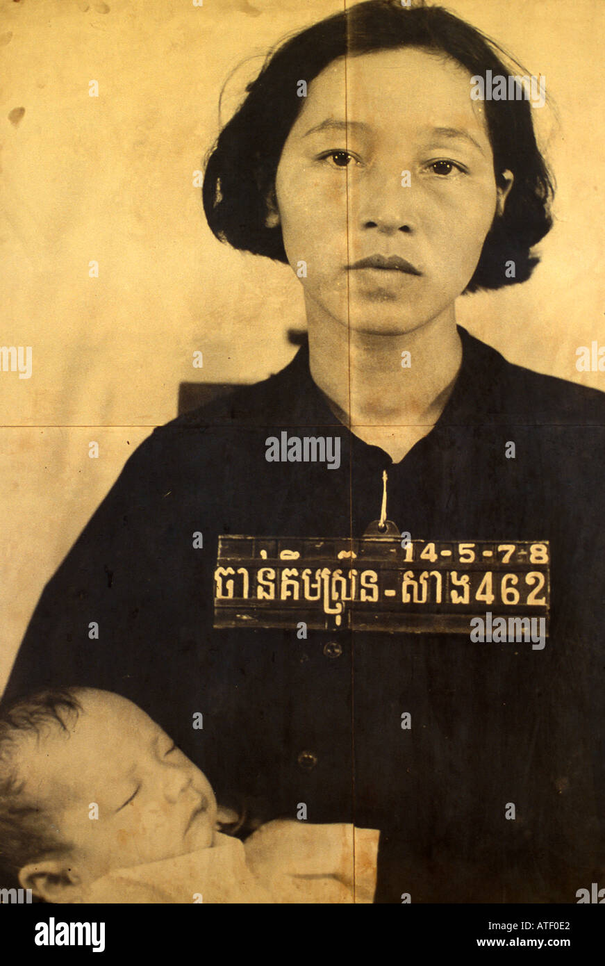 Photograph of a former government ministers wife and baby taken by the ...