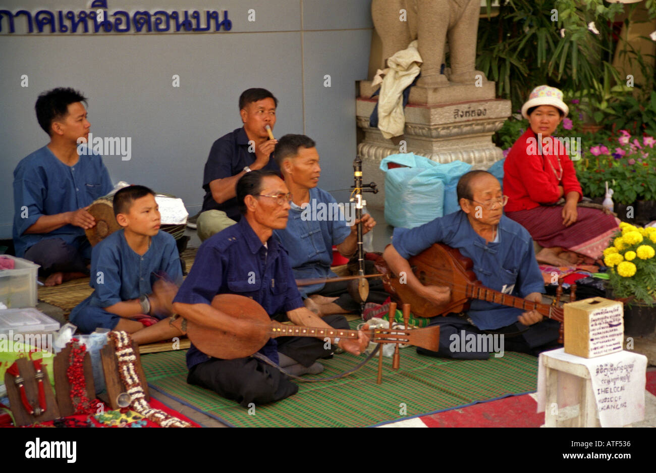 Group of men & boys playing traditional ancient guitars & musical ...