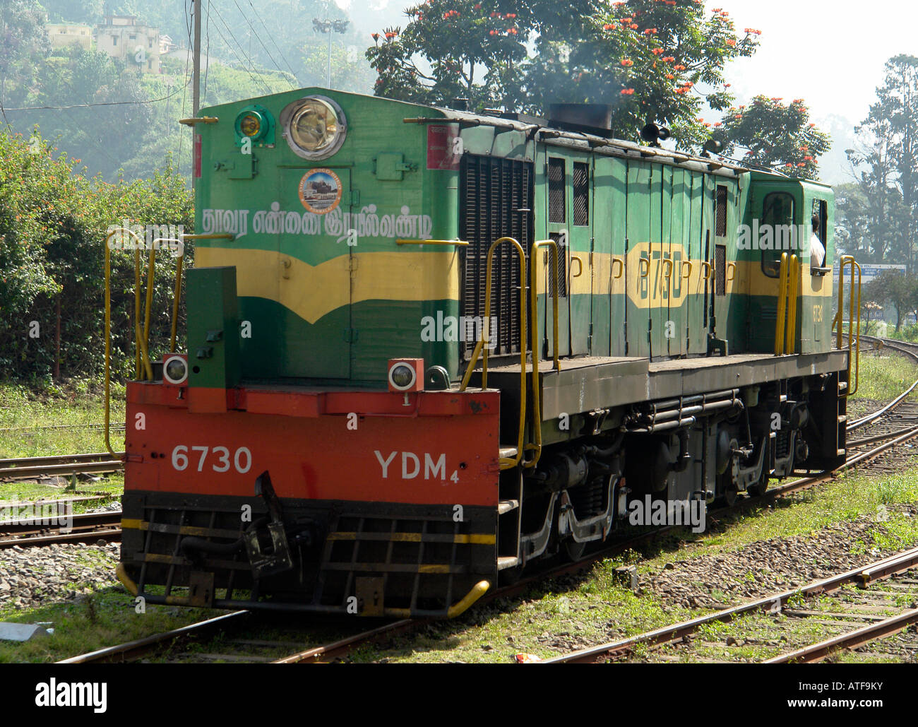 diesel locomotive at coonoor station on ooty narrow gauge railway Stock ...