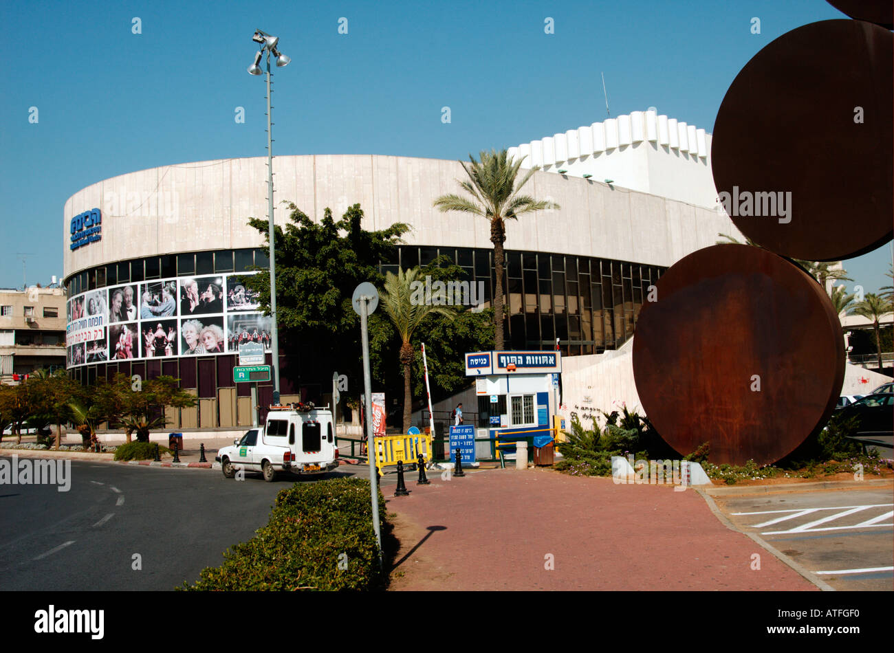 Tel Aviv Israel Habimah Israeli national theatre November 2006 Stock ...