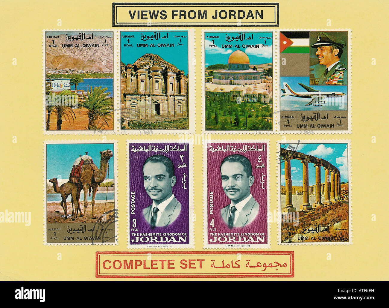 King Abdullah the second is the ruler of Jordan and follows his father ...