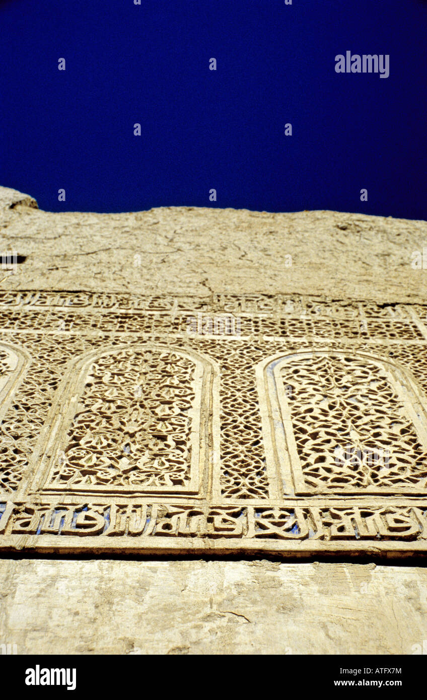 Islamic stone carving Fes Medina, Morocco Stock Photo - Alamy