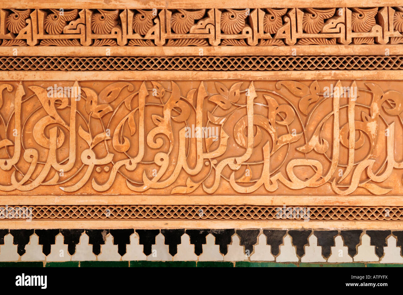 Lettering at Ali Ben Youssef Medersa, Marrakech, Morocco Stock Photo ...