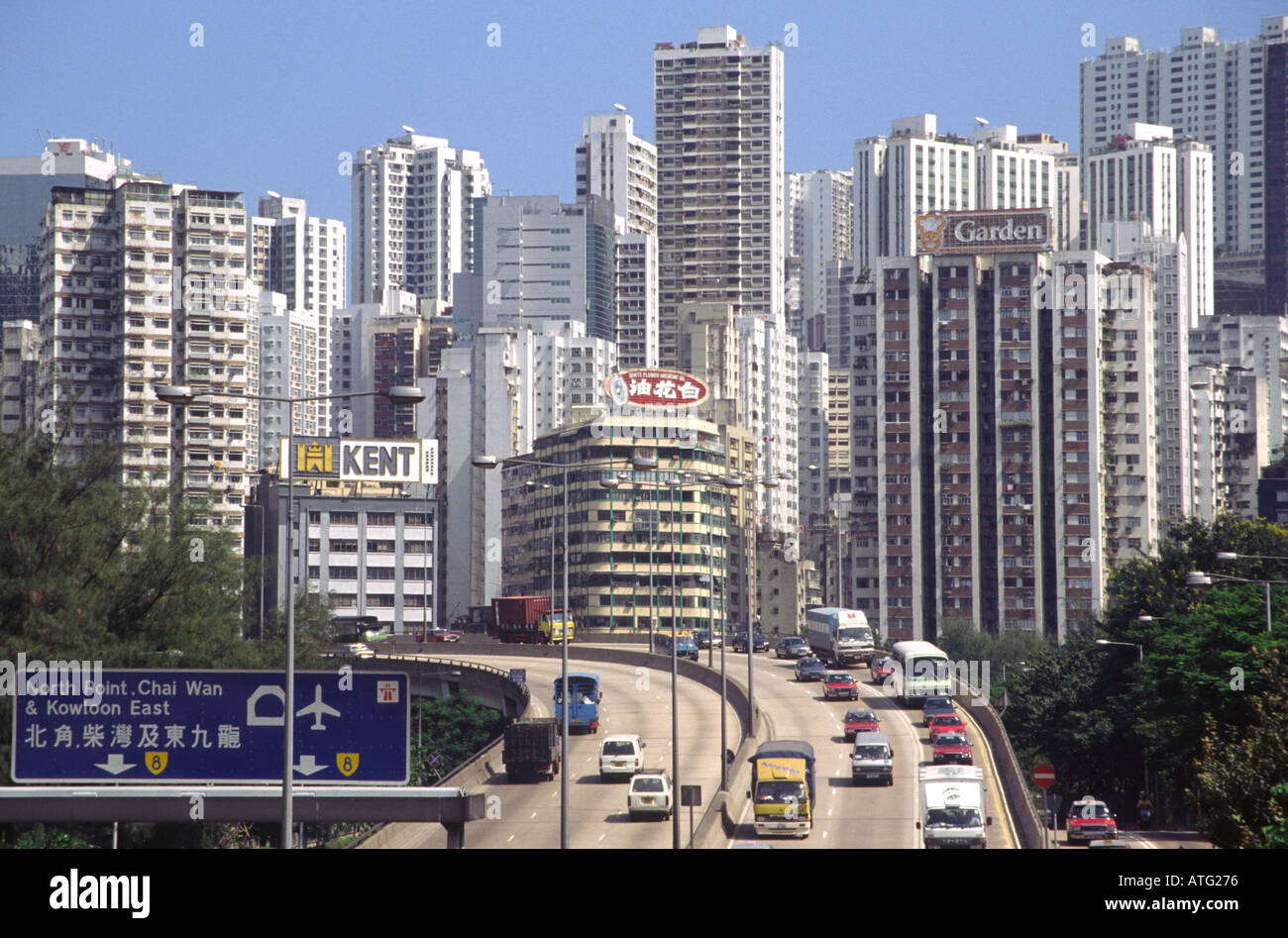 Buildings and Freeway Hong Kong China Stock Photo - Alamy