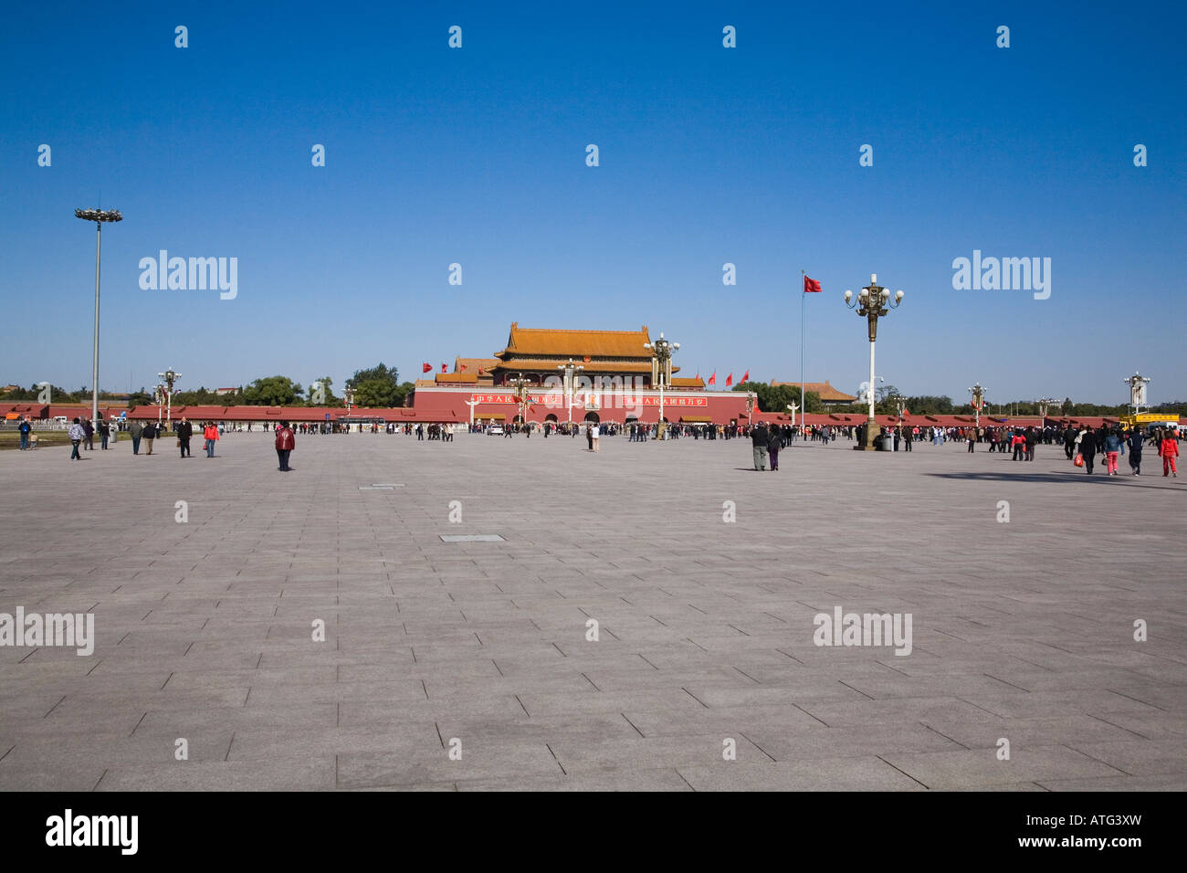 Tiananmen Square, Beijing, China Stock Photo - Alamy