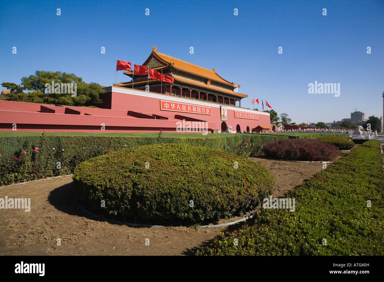 Tiananmen Square, Beijing, China Stock Photo - Alamy