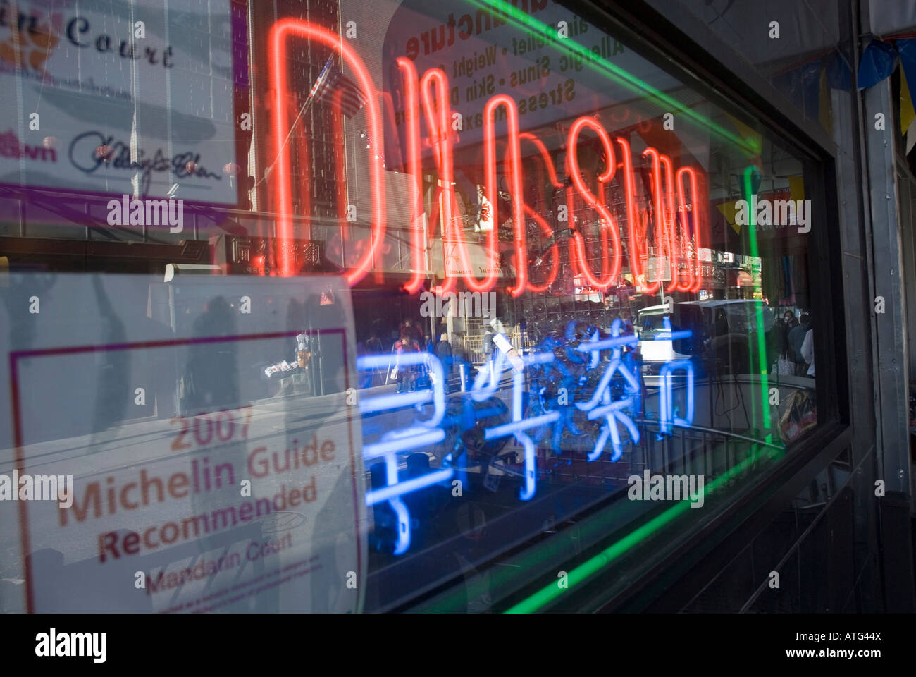 Dim Sum sign at a restaurant in Chinatown, New York City Stock Photo ...