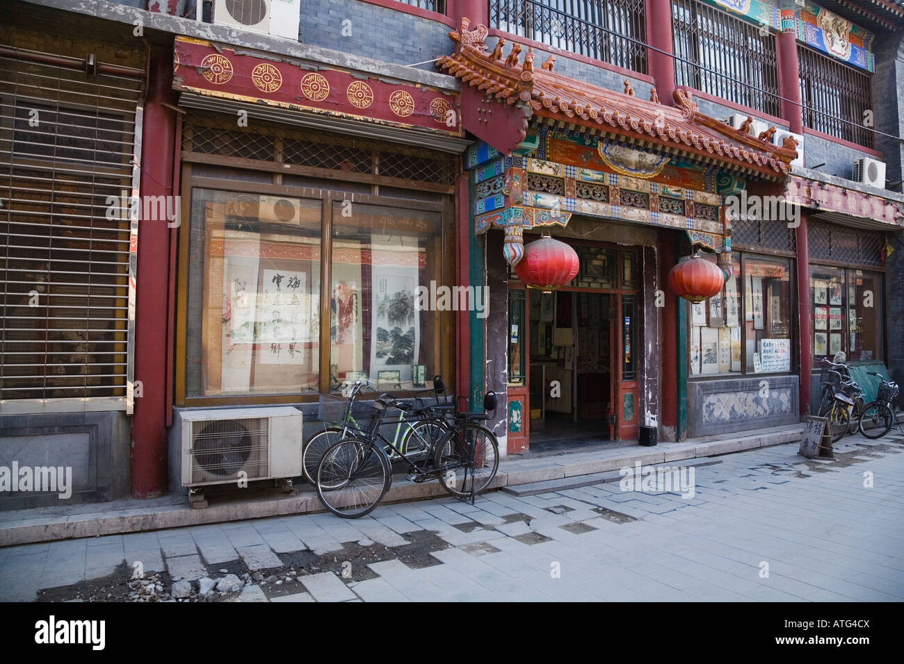 Antique shop, Beijing, China Stock Photo - Alamy