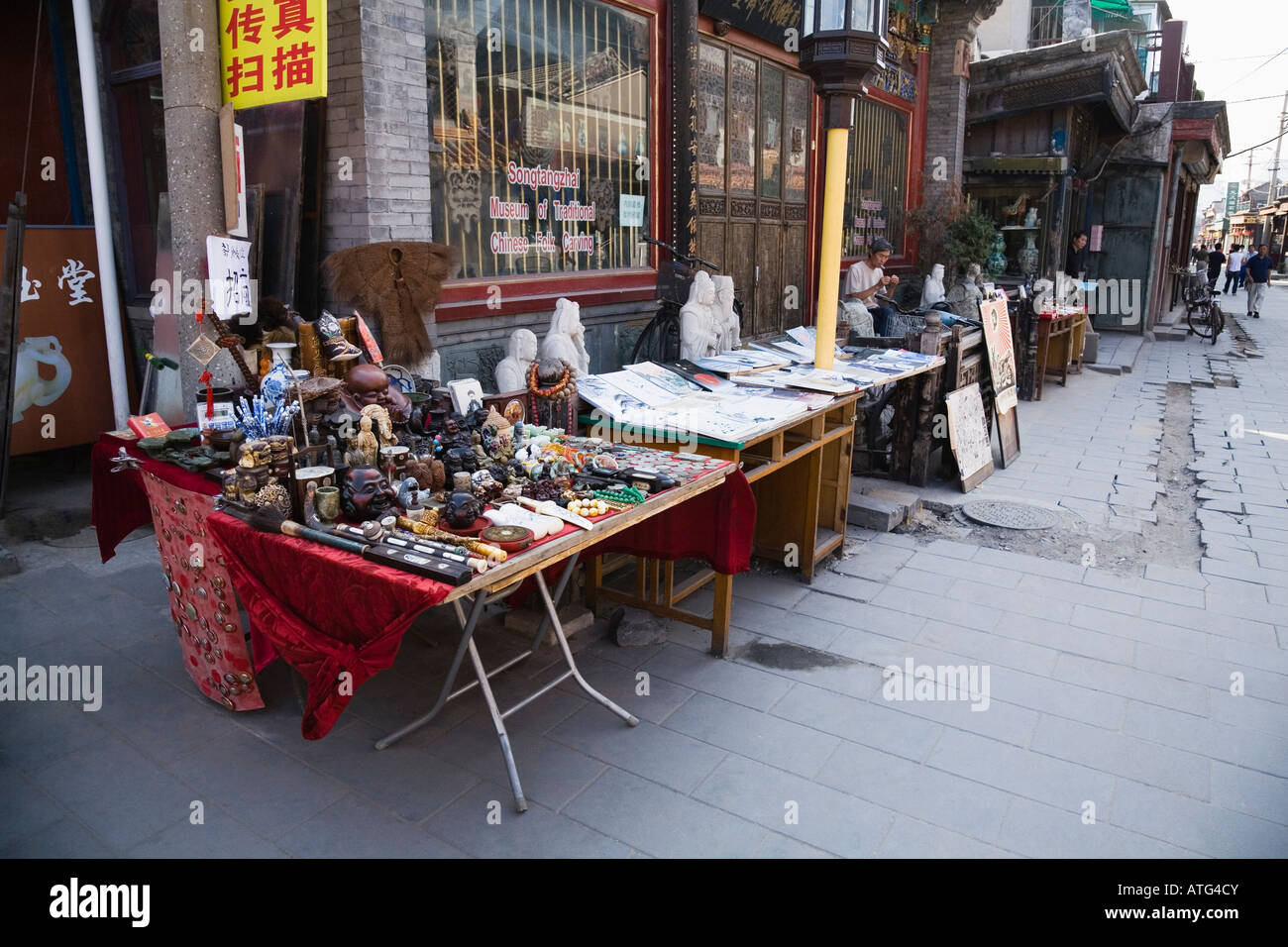 Antique shop, Beijing, China Stock Photo - Alamy