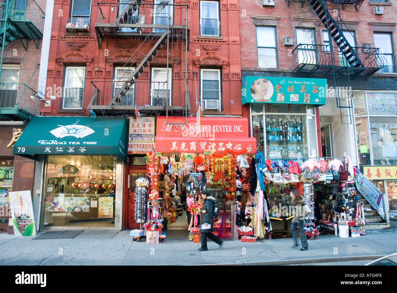 New york city neighborhood hi-res stock photography and images - Alamy
