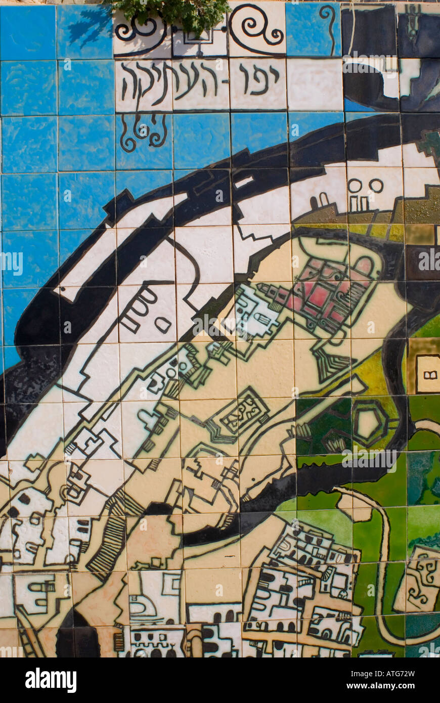 Mosaic map of old Jaffa Israel Stock Photo - Alamy