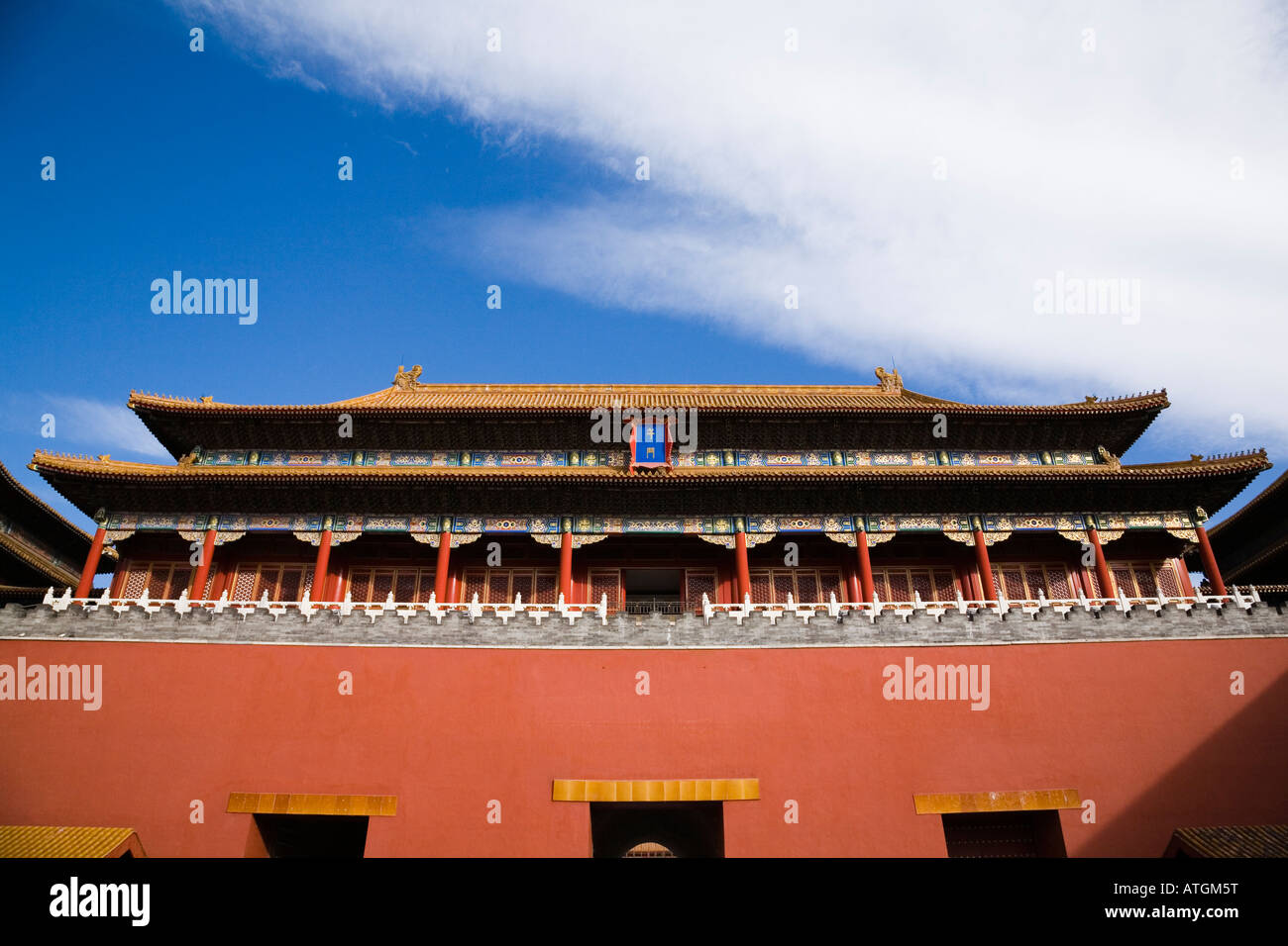 Meridian Gate, Forbidden City, Beijing, China Stock Photo - Alamy
