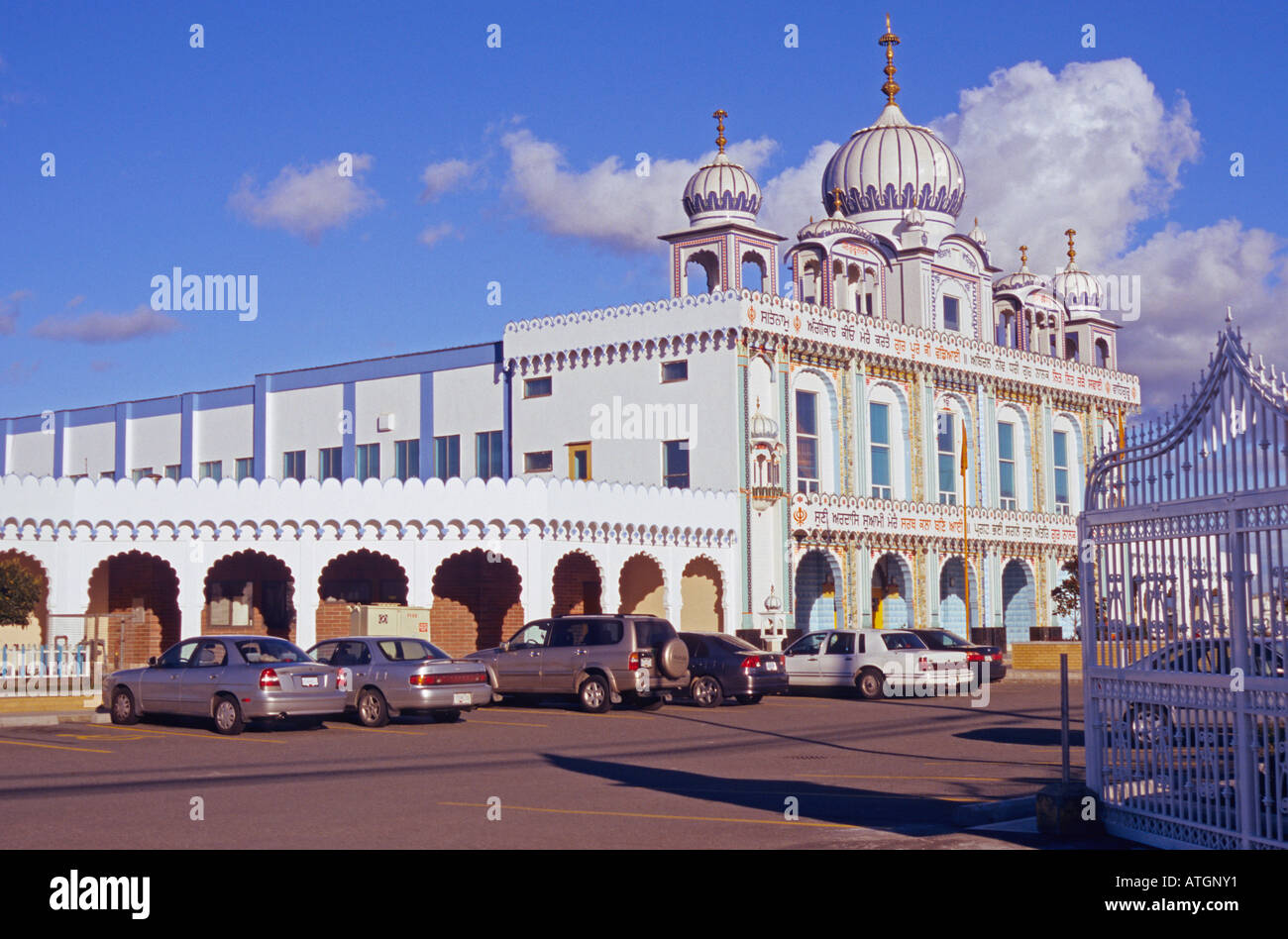 Sikh temple canada hi-res stock photography and images - Alamy