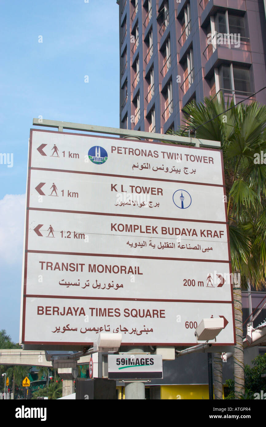 tourist friendly signboard with arabic writing in Bukit Bintang ...