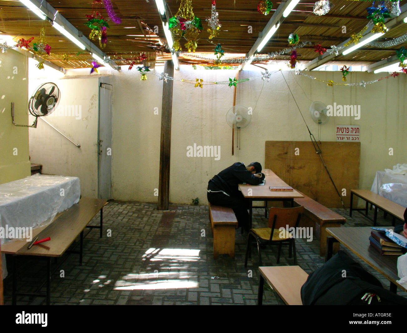 Sukkot booth hi-res stock photography and images - Alamy