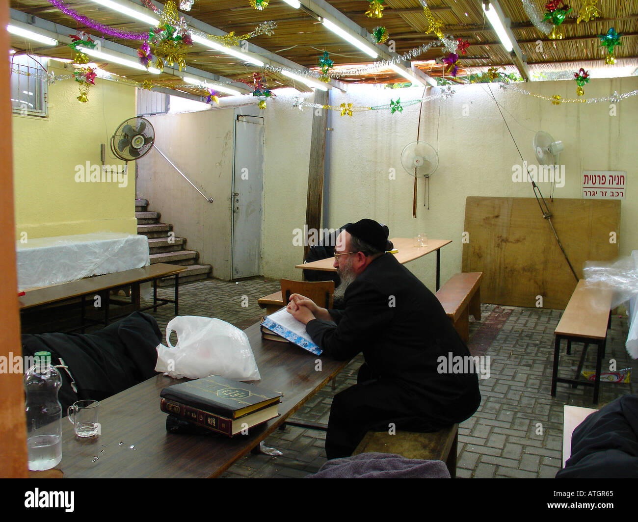 Sukkot booth hi-res stock photography and images - Alamy