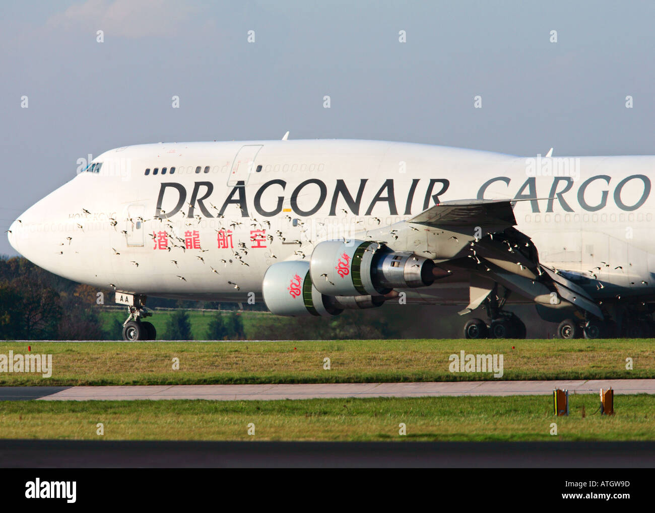 Dragonair Cargo arriving at Manchester Airport alongside hundreds of ...