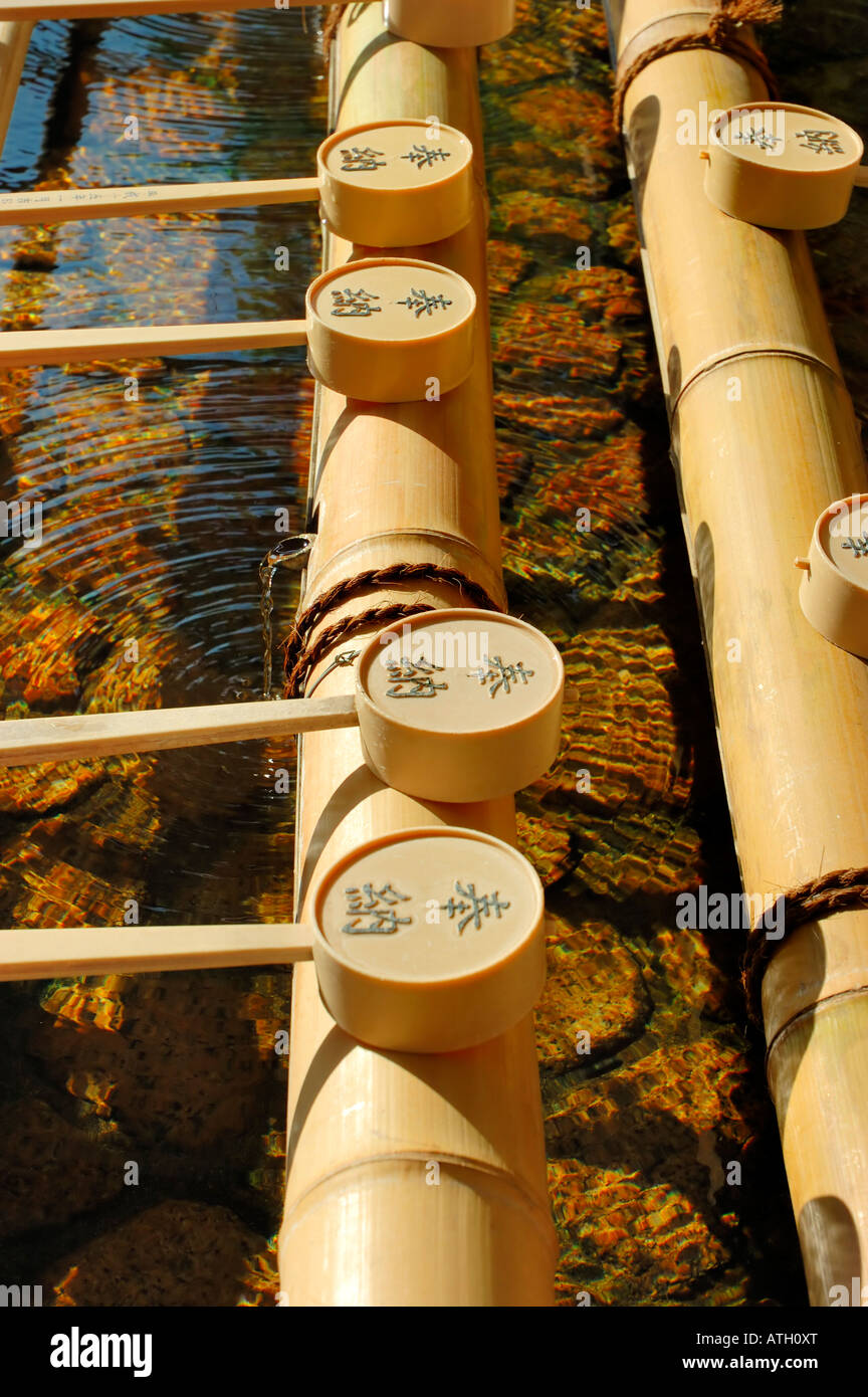 Fountain dippers hi-res stock photography and images - Alamy