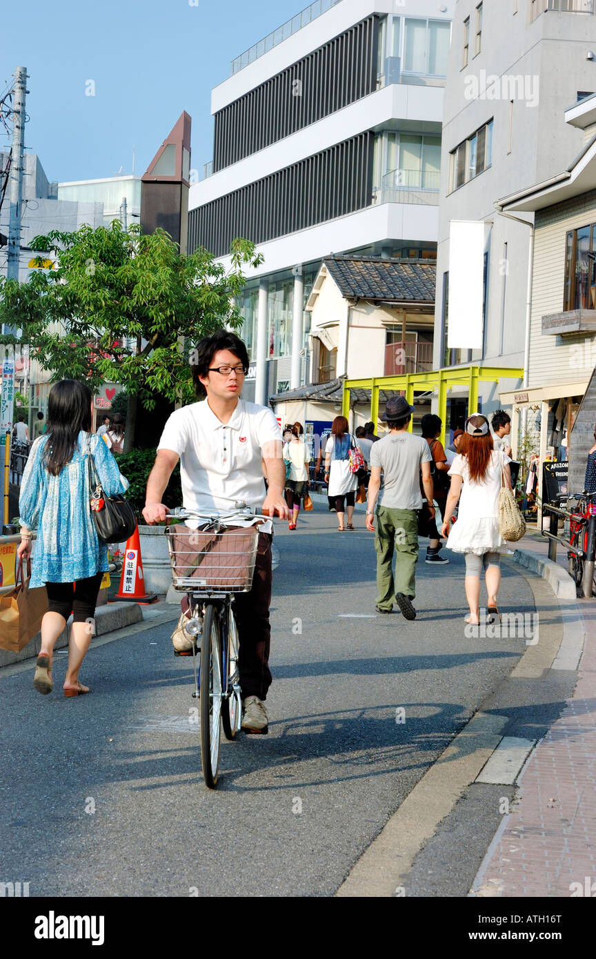 Man girl japan hi-res stock photography and images - Alamy