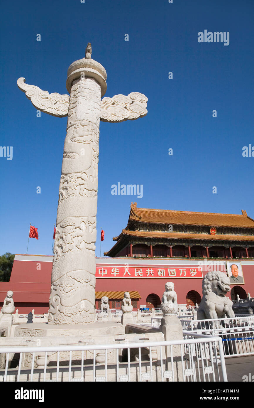 Marble pillar, Tiananmen Square, Beijing, China Stock Photo - Alamy