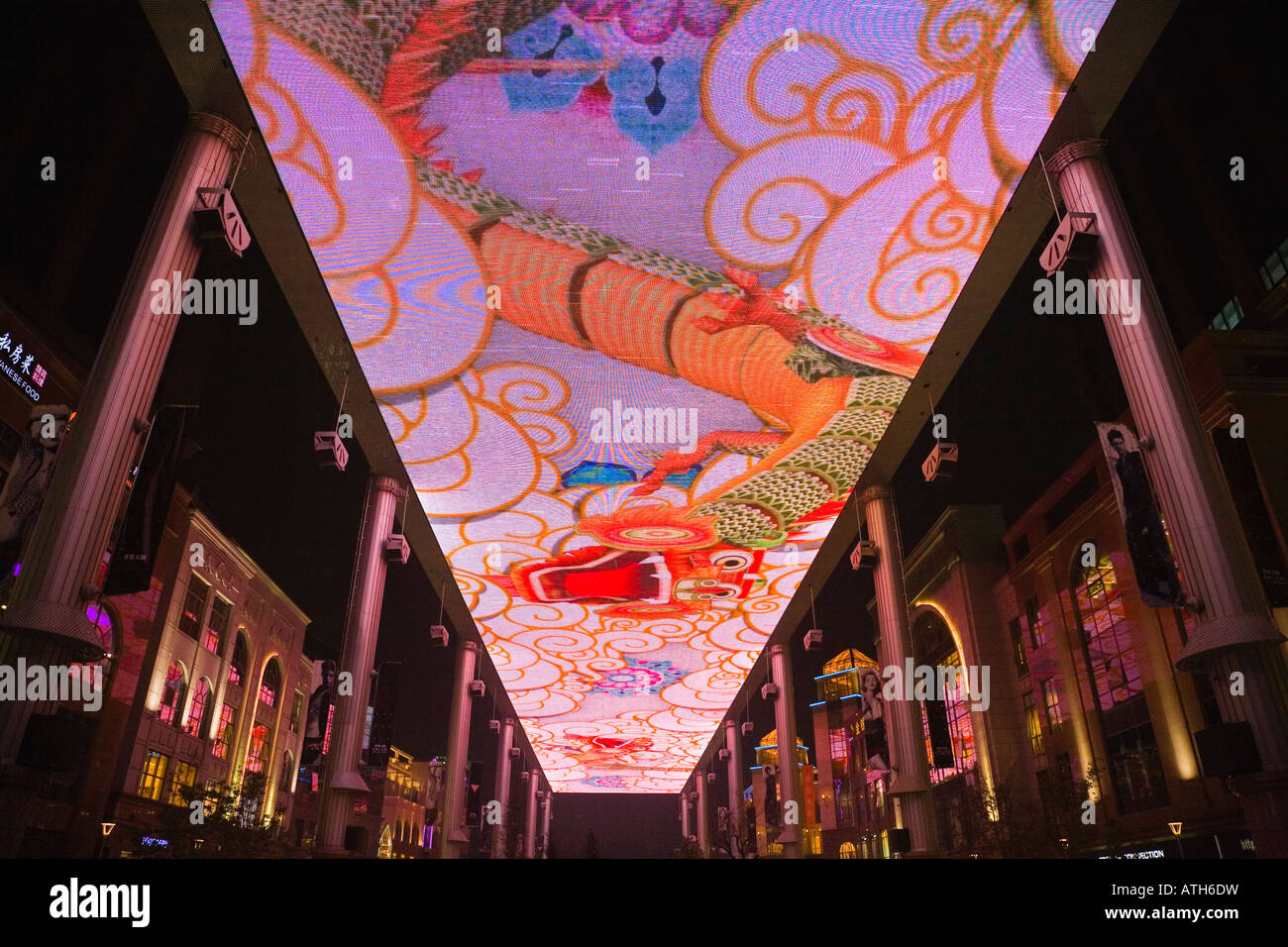 Big LCD screen at The Place, Beijing, China Stock Photo - Alamy