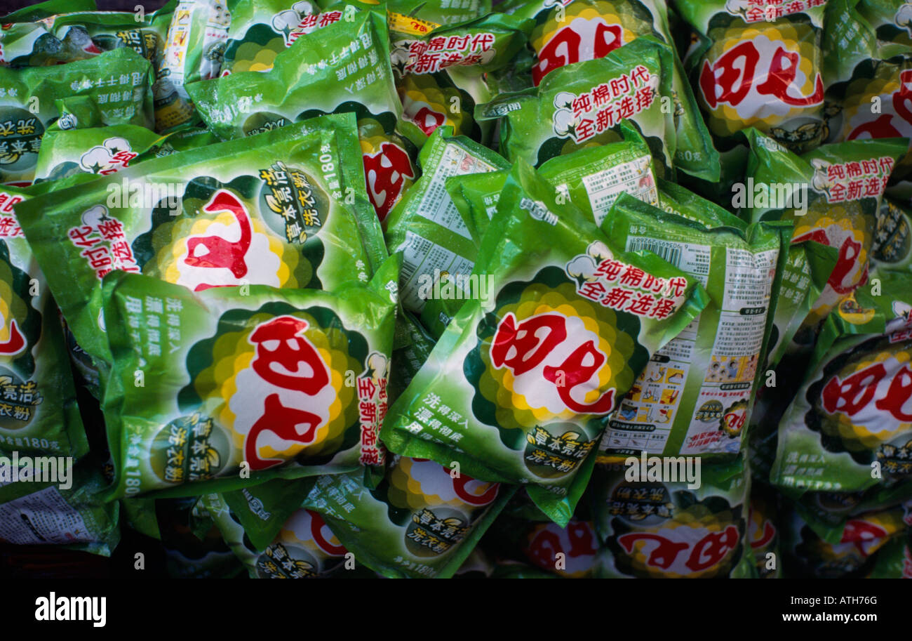 Green washing powder packets hi-res stock photography and images - Alamy