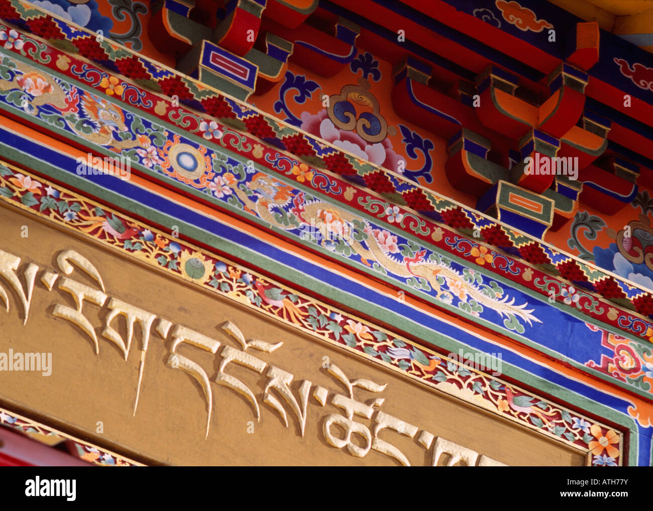 Decorative tibetan building hi-res stock photography and images - Alamy