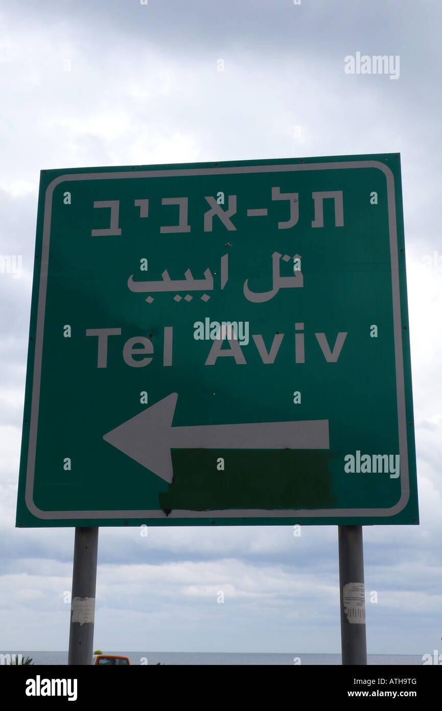 Sign in english hebrew and arabic languages hi-res stock photography ...