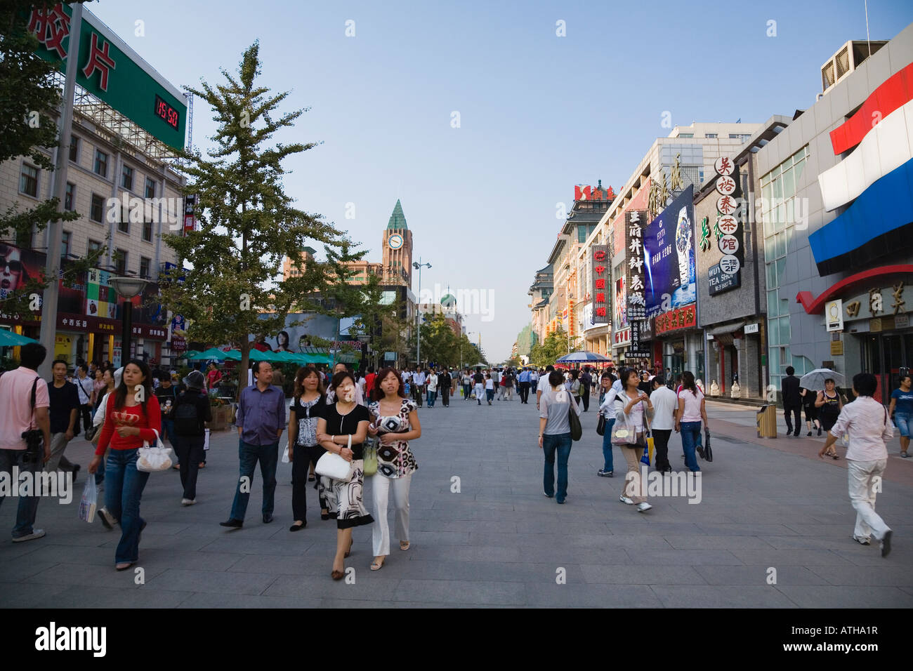 Wangfujing, Beijing, China Stock Photo - Alamy