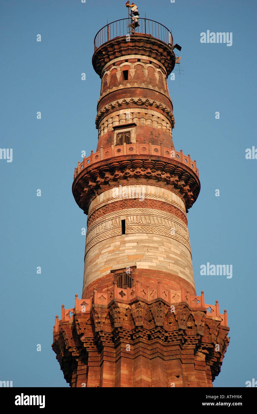 Kutub Minar, Delhi Stock Photo - Alamy